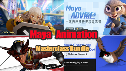 Maya Animation Masterclass Bundle course online|wingfox