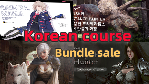 한국어 강좌 묶음 판매합니다 course online|wingfox